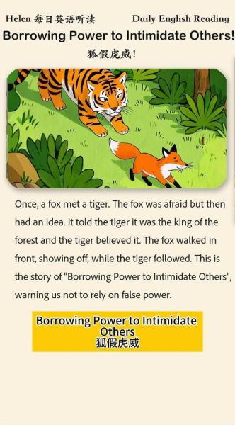 what_are_tigers_predators_how_do_tigers_hunt-第1张图片-山城妙识