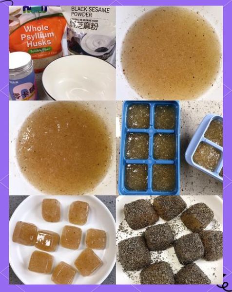 车前子壳粉能减肥吗_车前子壳粉怎么吃-第3张图片-山城妙识