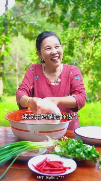 冰鱼影视怎么下载_冰鱼影视最新地址在哪-第1张图片-山城妙识 冰鱼影视怎么下载_冰鱼影视最新地址在哪-第1张图片-山城妙识