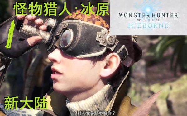 冰鱼影视怎么下载_冰鱼影视最新地址在哪-第3张图片-山城妙识 冰鱼影视怎么下载_冰鱼影视最新地址在哪-第3张图片-山城妙识