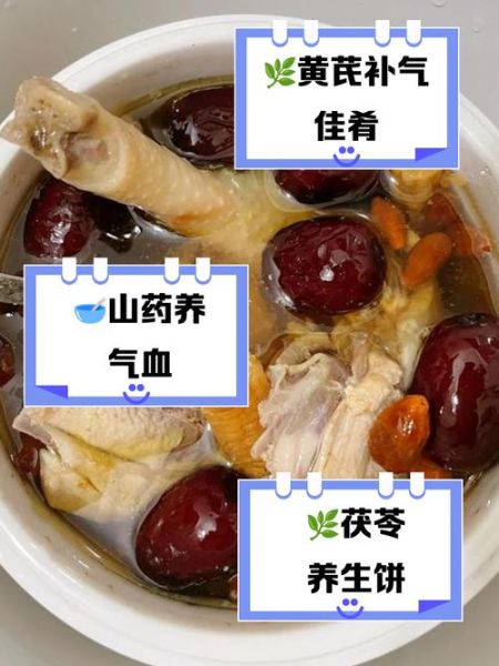 气虚怎么调理_气虚吃什么补得快-第3张图片-山城妙识 气虚怎么调理_气虚吃什么补得快-第3张图片-山城妙识