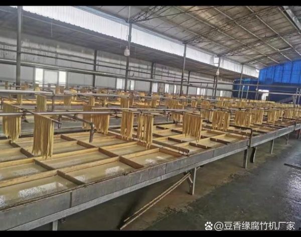 腐竹机多少钱一套_小型腐竹机价格是多少-第3张图片-山城妙识 腐竹机多少钱一套_小型腐竹机价格是多少-第3张图片-山城妙识