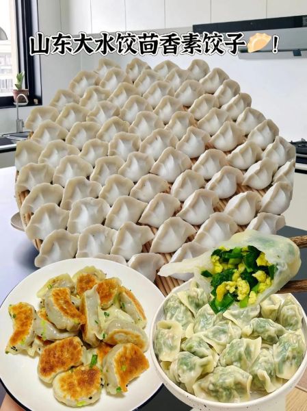 茴香饺子馅怎么调好吃_茴香饺子馅需要焯水吗-第3张图片-山城妙识