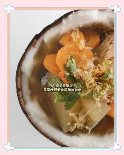 冬瓜汤减肥多久见效_刮脂汤做法和用量-第3张图片-山城妙识