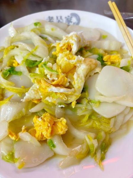 大白菜炒年糕怎么炒好吃_大白菜炒年糕的家常做法-第2张图片-山城妙识 大白菜炒年糕怎么炒好吃_大白菜炒年糕的家常做法-第2张图片-山城妙识