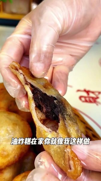 东北油炸糕怎么做_油炸糕外皮酥脆秘诀-第1张图片-山城妙识 东北油炸糕怎么做_油炸糕外皮酥脆秘诀-第1张图片-山城妙识