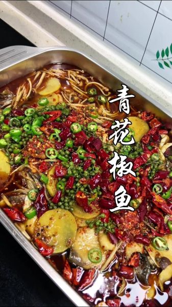 青花椒鱼怎么做最正宗_正宗青花椒鱼做法-第2张图片-山城妙识 青花椒鱼怎么做最正宗_正宗青花椒鱼做法-第2张图片-山城妙识