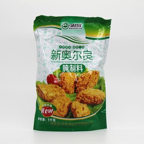 奥尔良腌料是咸的吗_咸度如何调节-第3张图片-山城妙识