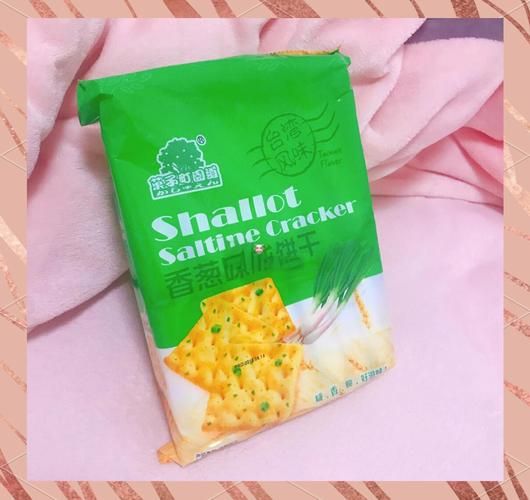 减肥饼干有哪些牌子好_哪个牌子减肥饼干靠谱-第3张图片-山城妙识 减肥饼干有哪些牌子好_哪个牌子减肥饼干靠谱-第3张图片-山城妙识