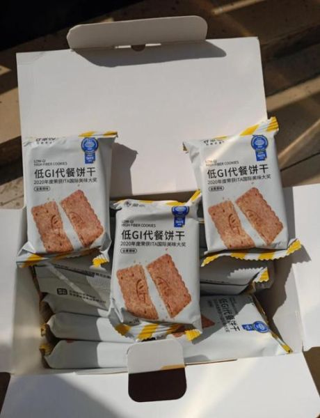 减肥饼干有哪些牌子好_哪个牌子减肥饼干靠谱-第2张图片-山城妙识 减肥饼干有哪些牌子好_哪个牌子减肥饼干靠谱-第2张图片-山城妙识