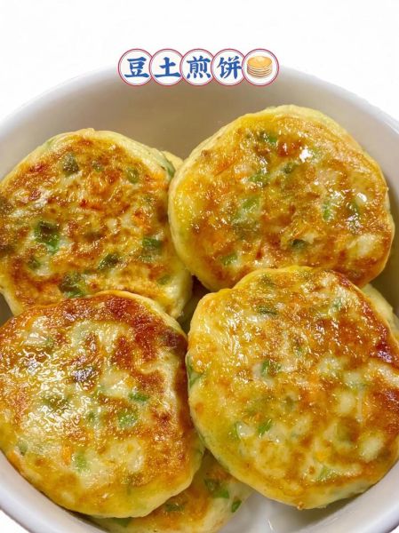 胡萝卜早餐饼怎么做_胡萝卜饼的做法步骤-第2张图片-山城妙识