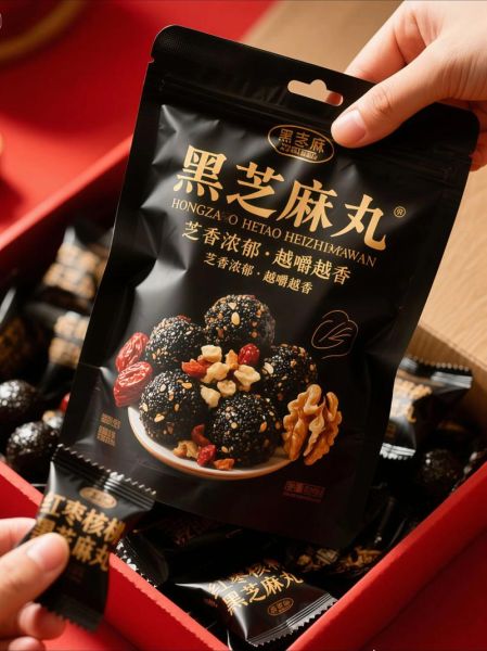 芝麻丸的功效与作用_芝麻丸怎么吃效果最好-第2张图片-山城妙识 芝麻丸的功效与作用_芝麻丸怎么吃效果最好-第2张图片-山城妙识