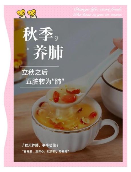 银耳化痰还是生痰_吃银耳会加重痰多吗-第1张图片-山城妙识