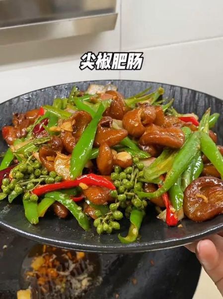 尖椒肥肠怎么炒才脆_肥肠去腥小妙招-第3张图片-山城妙识 尖椒肥肠怎么炒才脆_肥肠去腥小妙招-第3张图片-山城妙识