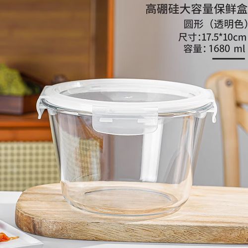 韩国泡菜冰箱怎么选_泡菜冰箱温度多少合适-第3张图片-山城妙识 韩国泡菜冰箱怎么选_泡菜冰箱温度多少合适-第3张图片-山城妙识