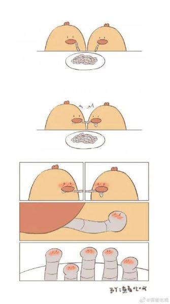 油条漫画在线阅读免费入口_怎么找最新地址-第3张图片-山城妙识 油条漫画在线阅读免费入口_怎么找最新地址-第3张图片-山城妙识