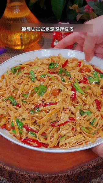 豆皮千张怎么做好吃_千张豆皮家常做法-第1张图片-山城妙识