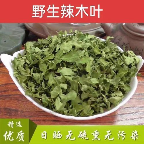 辣木叶的功效与作用_辣木叶怎么吃效果最好-第3张图片-山城妙识