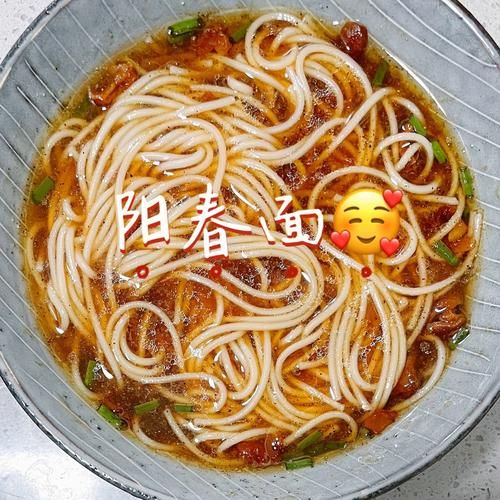 阳春面怎么烧_阳春面汤头怎么调-第2张图片-山城妙识