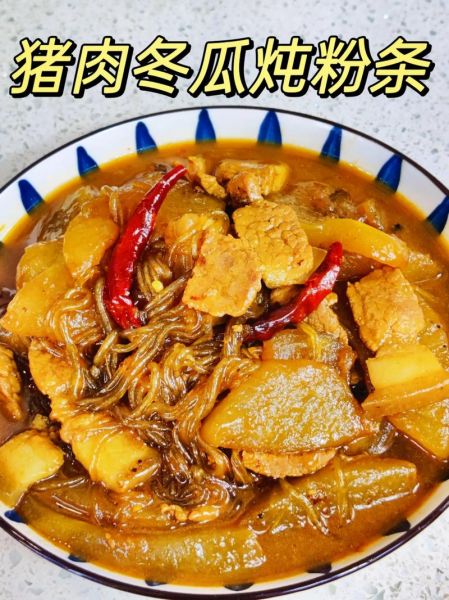 冬瓜炖肉怎么做_冬瓜炖肉最正宗的做法-第3张图片-山城妙识 冬瓜炖肉怎么做_冬瓜炖肉最正宗的做法-第3张图片-山城妙识