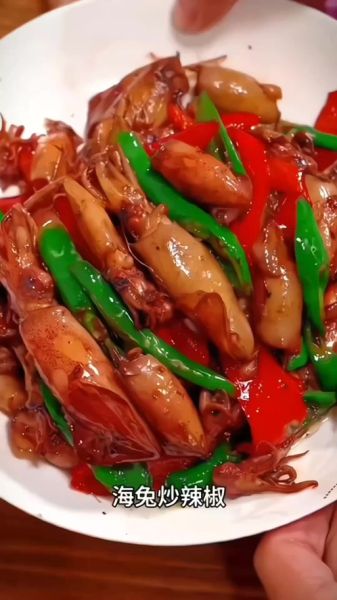 拌海兔的做法_海兔怎么处理干净-第3张图片-山城妙识