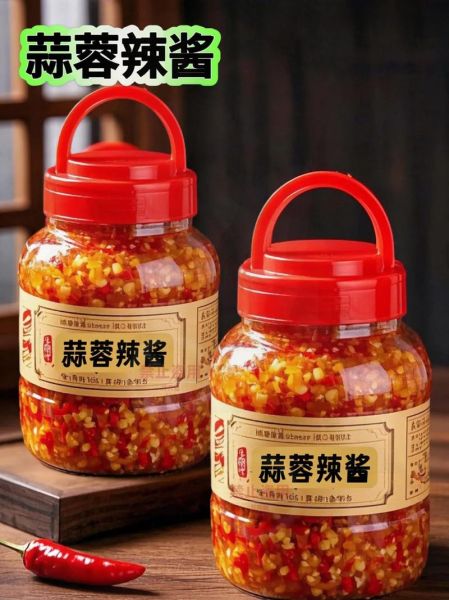 蒜蓉辣酱可以做什么菜_蒜蓉辣酱家常做法大全-第3张图片-山城妙识