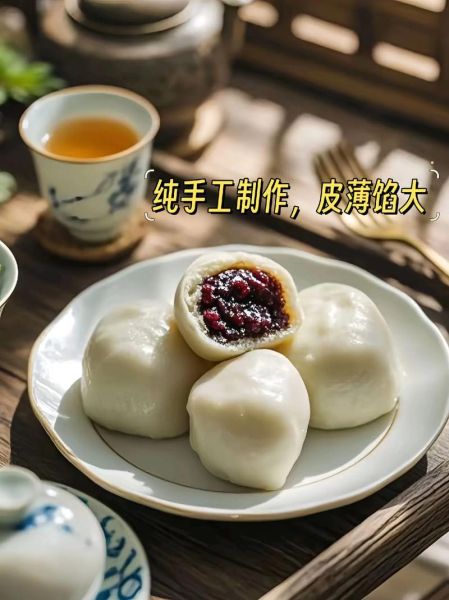 东北粘豆包怎么做_粘豆包用什么豆最好-第2张图片-山城妙识 东北粘豆包怎么做_粘豆包用什么豆最好-第2张图片-山城妙识