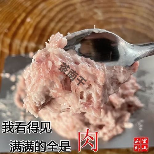 手打肉丸怎么做_手打肉丸的配方比例-第3张图片-山城妙识 手打肉丸怎么做_手打肉丸的配方比例-第3张图片-山城妙识