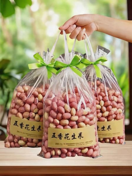 怎样炒五香花生米又香又脆_五香花生米怎么做才酥脆-第3张图片-山城妙识