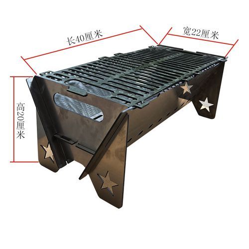烧烤炉尺寸怎么选_家用烧烤炉多大合适-第3张图片-山城妙识