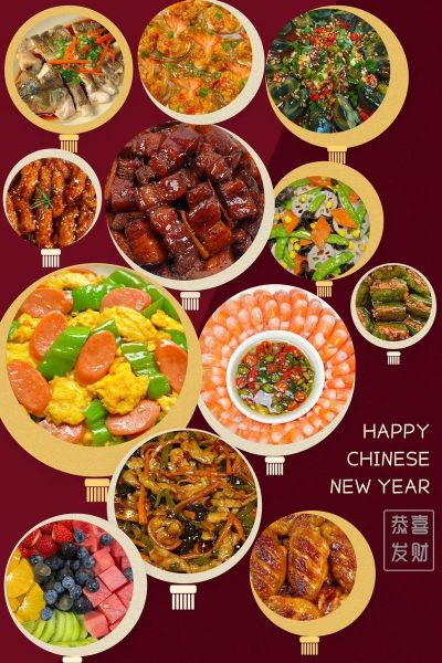 团圆饭做什么菜最好吃_年夜饭菜单推荐-第3张图片-山城妙识