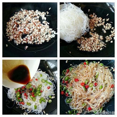 粉丝怎么泡发_粉丝有哪些家常做法-第1张图片-山城妙识