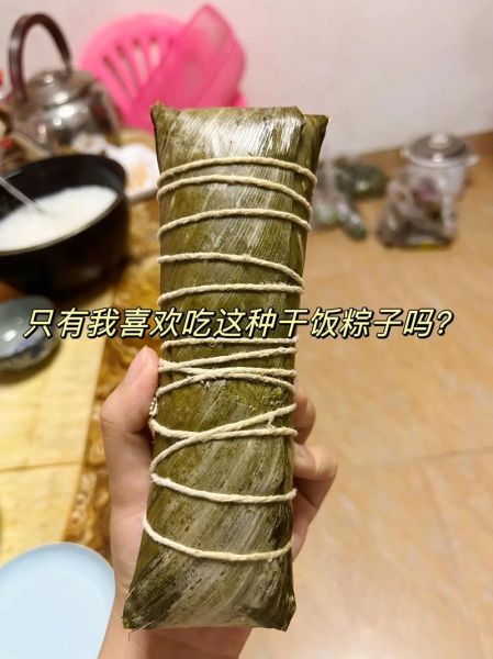 广西长粽子怎么包_广西长粽子包法步骤-第2张图片-山城妙识