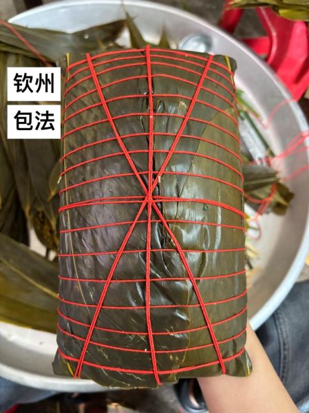 广西长粽子怎么包_广西长粽子包法步骤-第1张图片-山城妙识