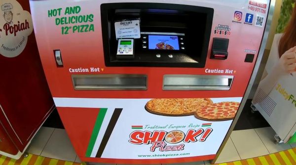 披萨机器设备多少钱一台_披萨机商用选购指南-第2张图片-山城妙识 披萨机器设备多少钱一台_披萨机商用选购指南-第2张图片-山城妙识