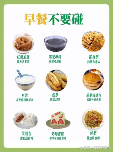 减肥吃什么食物_低热量高饱腹感食物有哪些-第2张图片-山城妙识 减肥吃什么食物_低热量高饱腹感食物有哪些-第2张图片-山城妙识