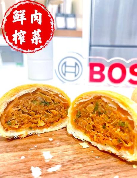 榨菜鲜肉月饼热量_减肥能吃吗-第2张图片-山城妙识 榨菜鲜肉月饼热量_减肥能吃吗-第2张图片-山城妙识