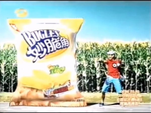 妙脆角广告为什么这么洗脑_妙脆角广告词哪里魔性-第1张图片-山城妙识