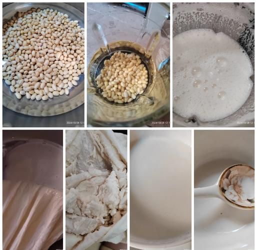 自制豆腐的做法和配方_家庭自制豆腐失败原因-第1张图片-山城妙识