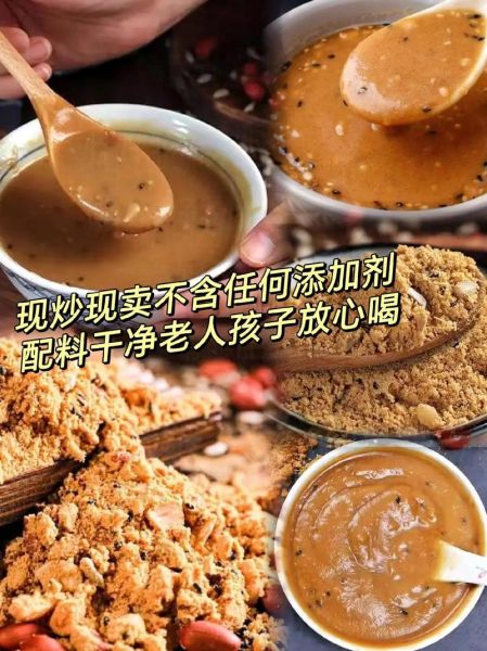 油茶面的家常做法_油茶面怎么炒才香-第1张图片-山城妙识