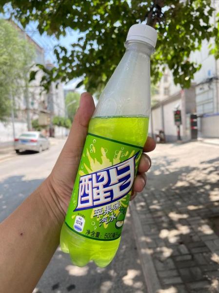 醒目饮料广告怎么拍_醒目饮料好喝吗-第1张图片-山城妙识