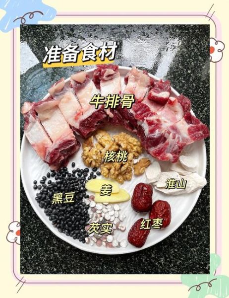 核桃怎么做好吃又补脑_核桃补脑食谱推荐-第1张图片-山城妙识 核桃怎么做好吃又补脑_核桃补脑食谱推荐-第1张图片-山城妙识