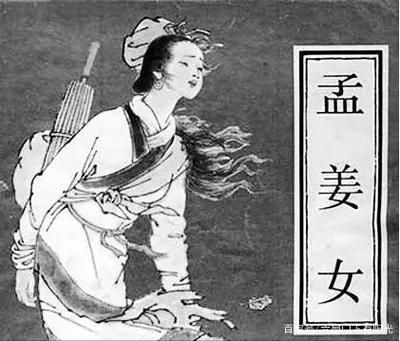 牛郎织女为什么被银河隔开_孟姜女哭长城真的塌了吗-第2张图片-山城妙识 牛郎织女为什么被银河隔开_孟姜女哭长城真的塌了吗-第2张图片-山城妙识