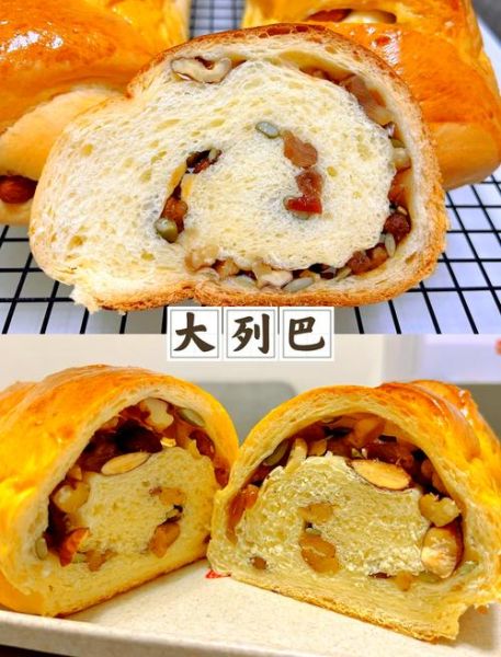 大列巴怎么做_正宗大列巴配方-第3张图片-山城妙识 大列巴怎么做_正宗大列巴配方-第3张图片-山城妙识