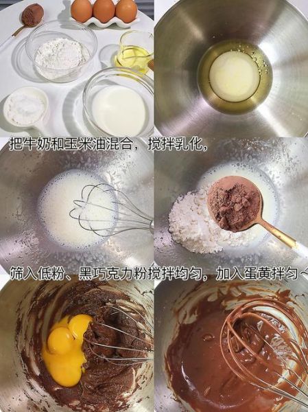 菠萝巧克力蛋糕怎么做_唱舞全明星隐藏彩蛋-第1张图片-山城妙识