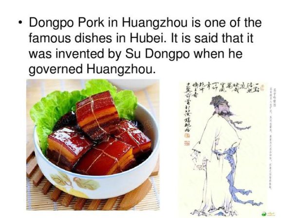 what_is_dongpo_pork_origin_story_how_to_cook_dongpo_pork-第3张图片-山城妙识