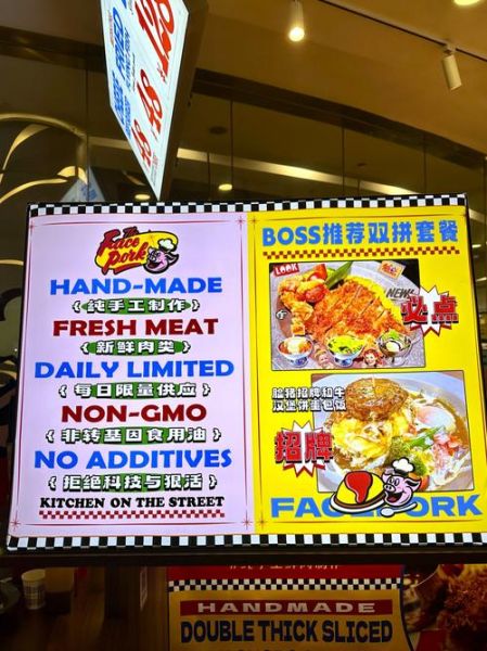 what_is_dongpo_pork_origin_story_how_to_cook_dongpo_pork-第2张图片-山城妙识