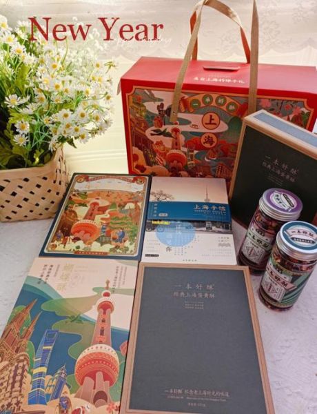 上海特产礼物推荐_送人有面子吗-第1张图片-山城妙识