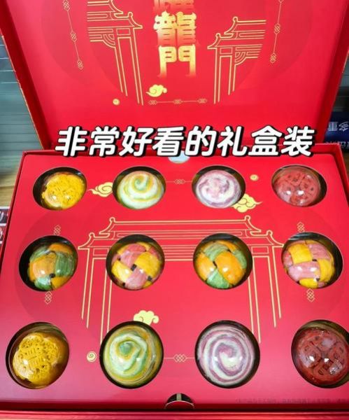 上海特产礼物推荐_送人有面子吗-第3张图片-山城妙识