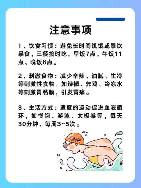 绿豆是解药的吗_吃药能不能喝绿豆汤-第1张图片-山城妙识 绿豆是解药的吗_吃药能不能喝绿豆汤-第1张图片-山城妙识